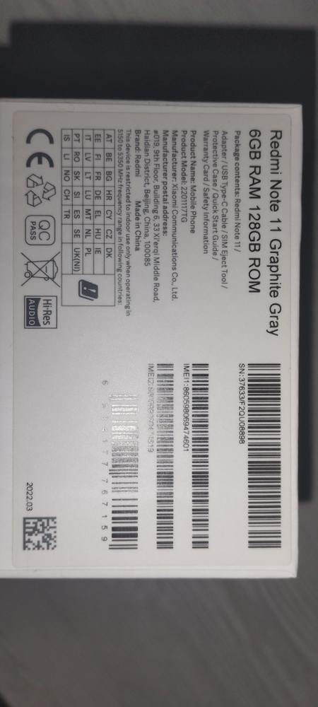 Продам телефон Redmi Note 11 6/128 gb