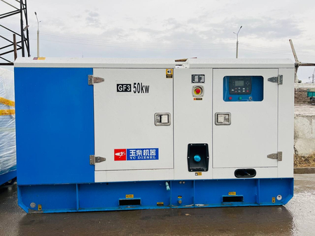 Generator генератор