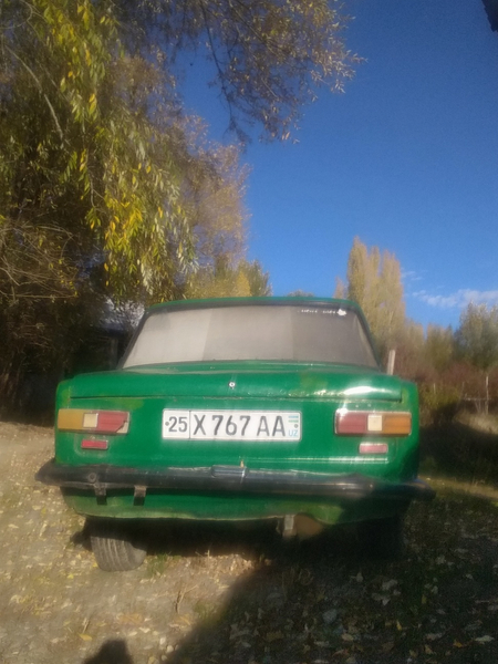 20 million ga bervoramiz