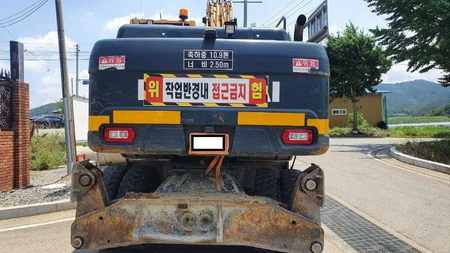 Excavator Hyundai | HW210