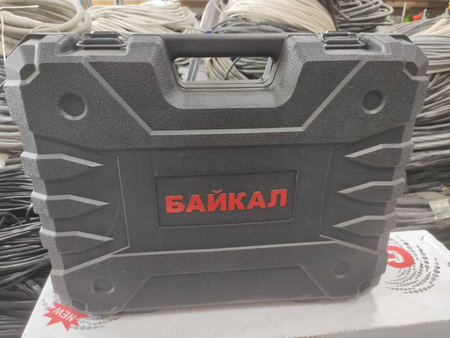 Дрель набор с инструментов