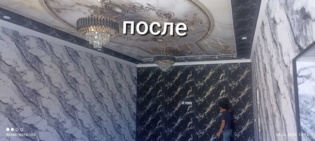Услуги ремонт квартир и домов