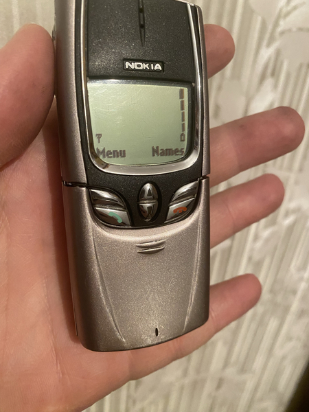 Nokia 8850 legend