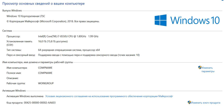 DELL laptop Inspiron 13  2-in-1