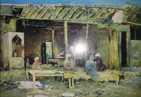 Нумизматика и Эпиграфика