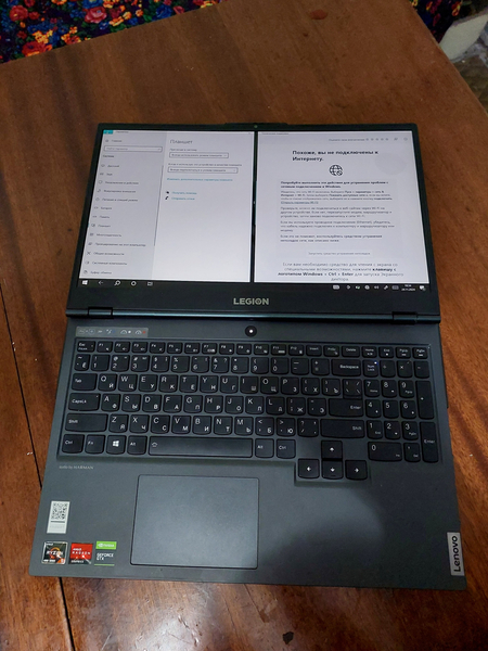 Lenovo legion 5 ryzen 5