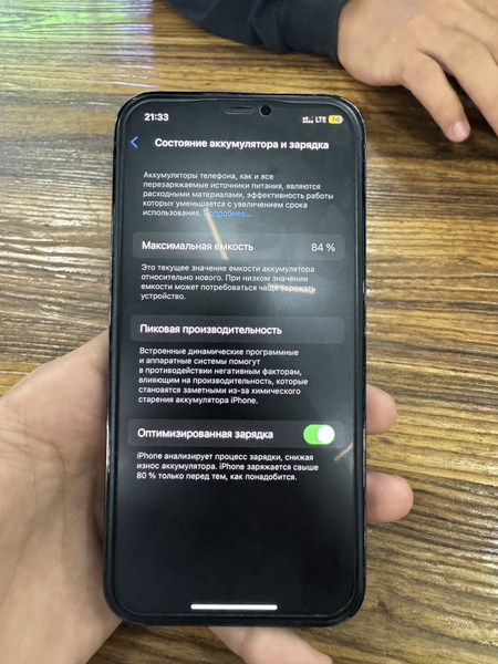 iPhone 12 Pro 128gb