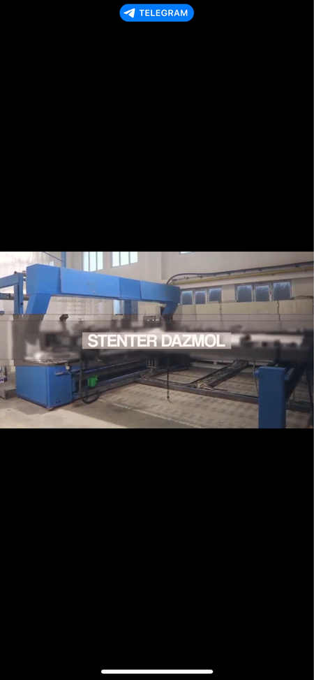 Stenter machine Производственная Samfor  ГЛАЖКА текстильних материалов