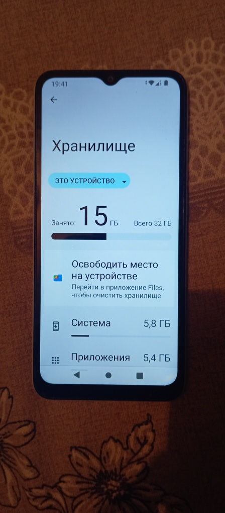 Xiomi redmi 2 marka