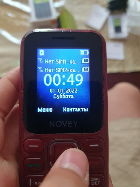 Novey model 105c