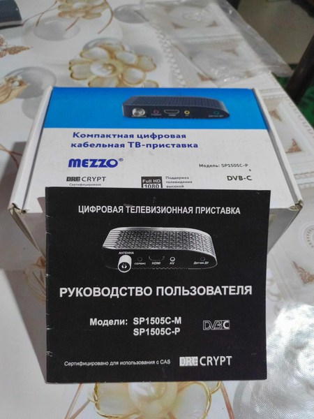 Продается тюнер кабельного телевидения.