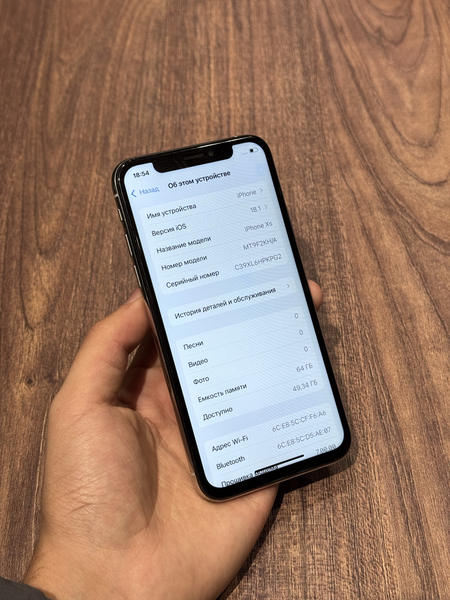 iPhone XS 64GB идеал