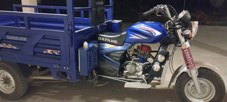 Motorola DAYANG sotiladi
