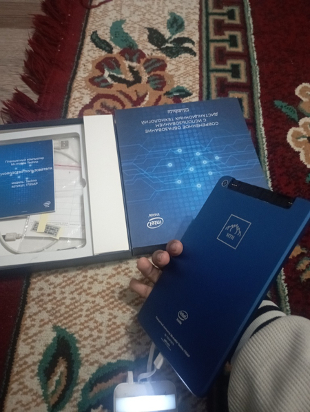 Intel techno I785AP