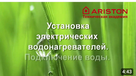 Сантехник номер адин. Я мастер: профессиональний сантехник. Santexnik.