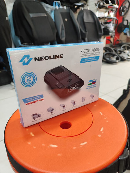 Neoline 7800s sotiladi