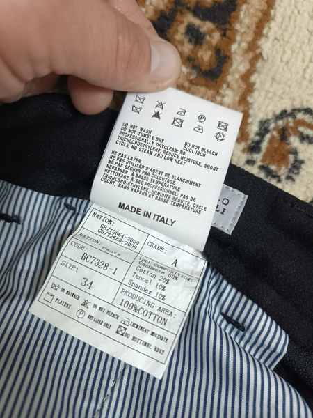 Итальянские штаны Brunello Cucinelli