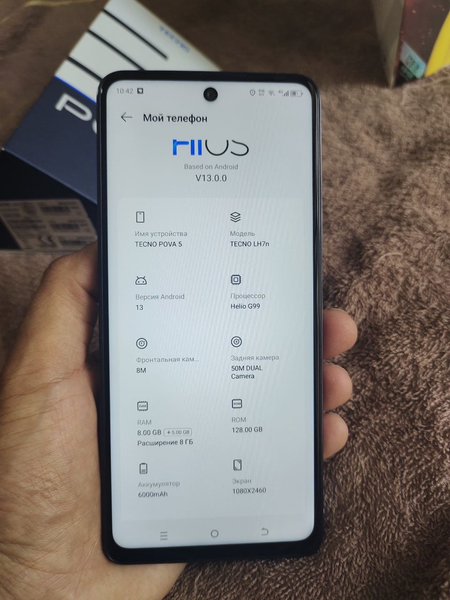 Tecno Pova 5 8+8/128 Gb full