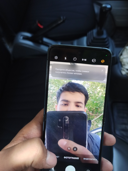 Samsung z flip 3 256/8