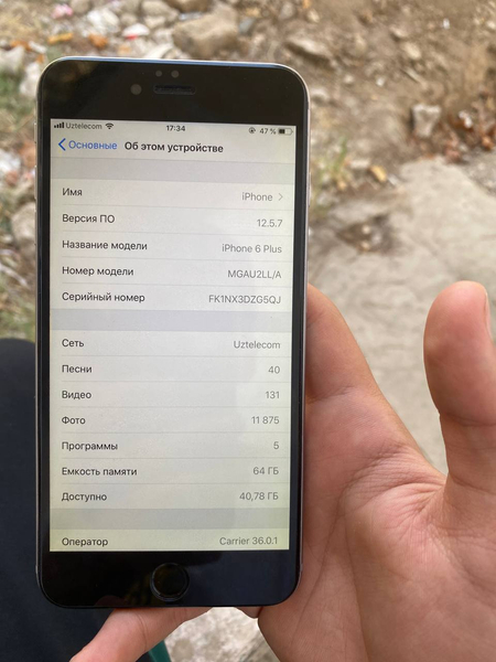 Iphone 6 plus 64 gb