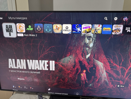 Ps5 Fat Diskavotlik Koreayadan kelgan 11ta yangi uyinlari bilan