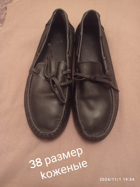 Детская обувь в идеальном состоянии.