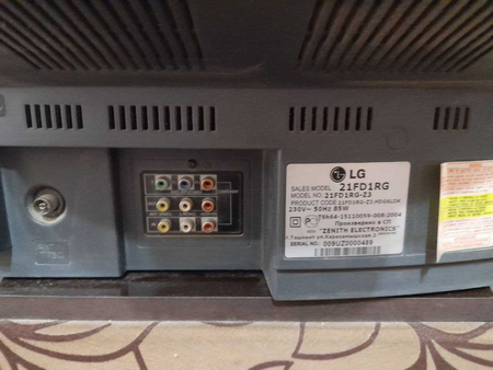 Телевизор LG 21FD1RG