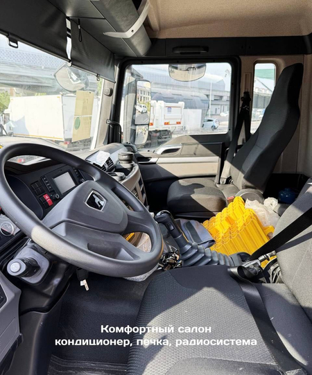Автобетоносмеситель MAN