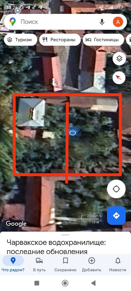Dacha qurish uchun tayyor yer