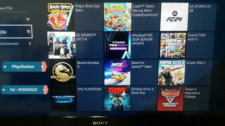 PlayStation PRO. { 4K }. HDR. 1.TB. + Top GAMES. 100% ORIGINAL.