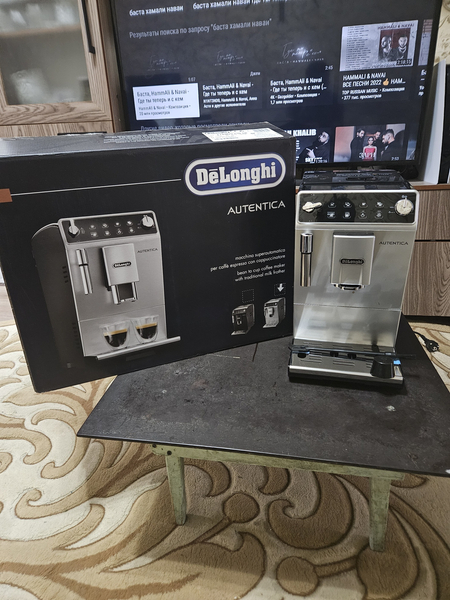 Кофемашина(Delonghi Autentica]