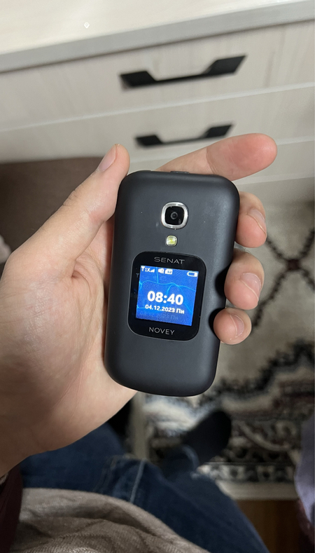 Senat perfectum Cdma sc-1
