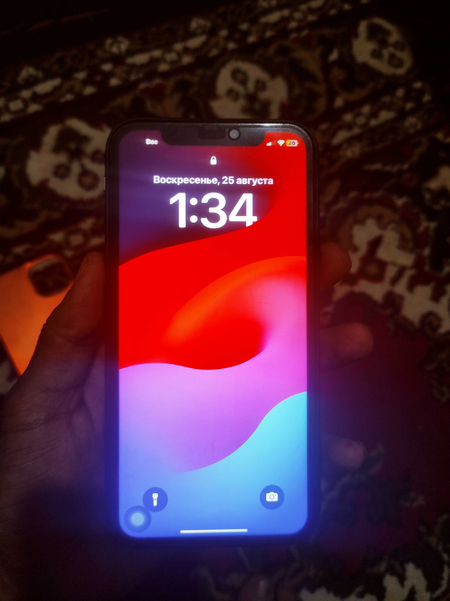 Iphone 11 128 gb ideal
