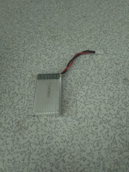 Продам барейку для дрона 630 Amp 3.7