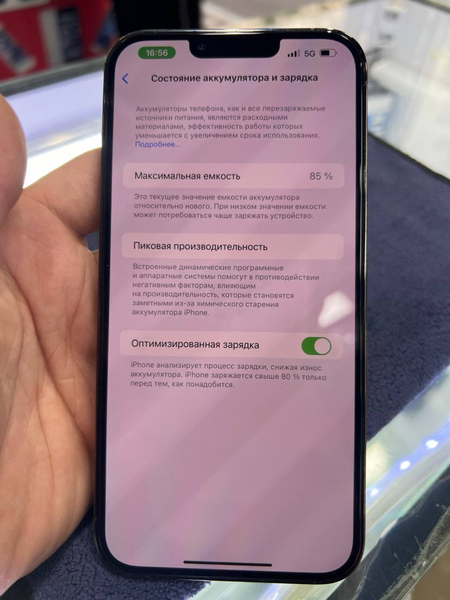 iphone 13 pro max 256 gbliiii