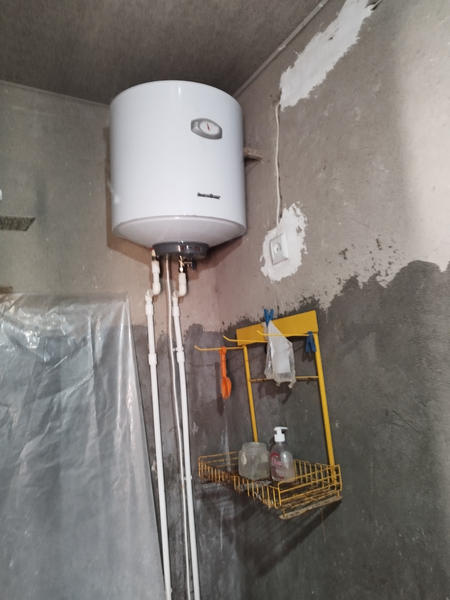 Ariston 550000sumyangi