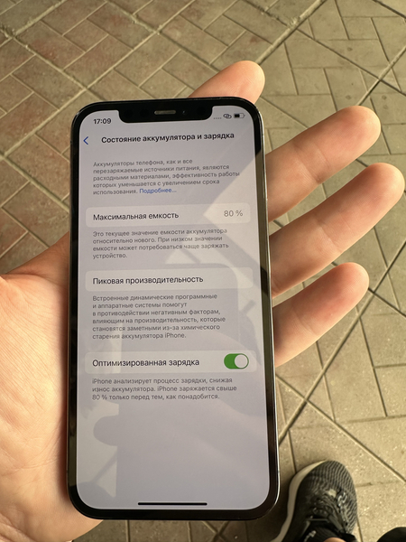 iphone 12 pro 128gb 80%