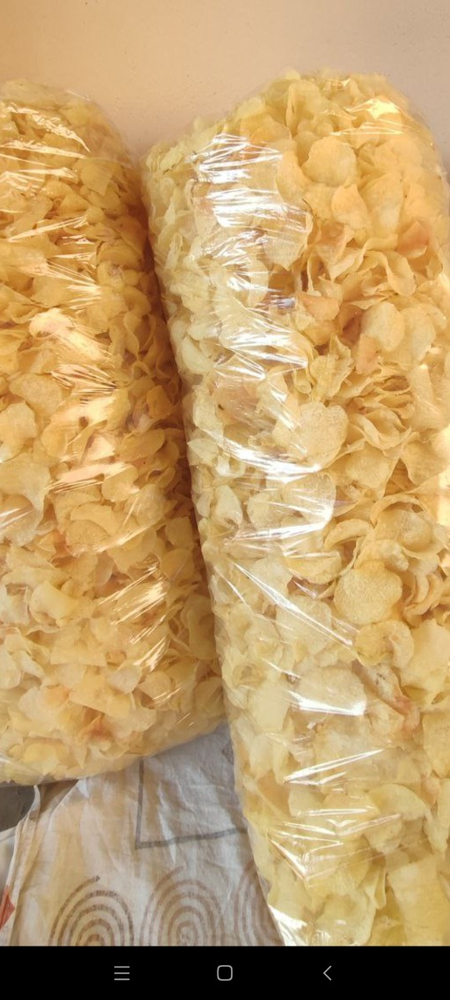 Halol chipslar .