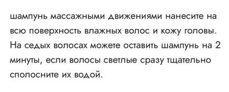 Kallos Шампунь для седых и светлых волос! Венгрия