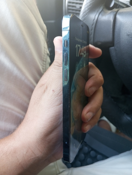 Iphone 12pro Holati zor