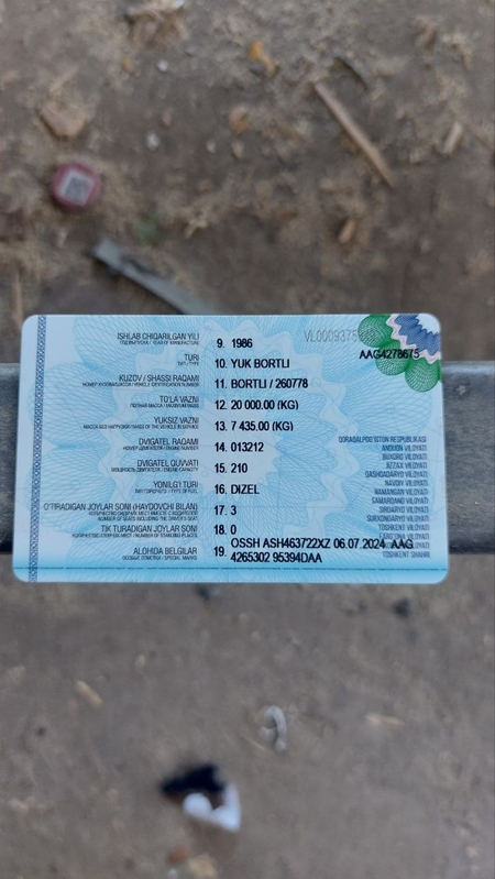 Kamaz bartavoy plashatka