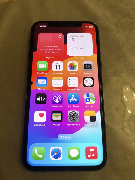 Iphone 11 PRO 64GB Green rang