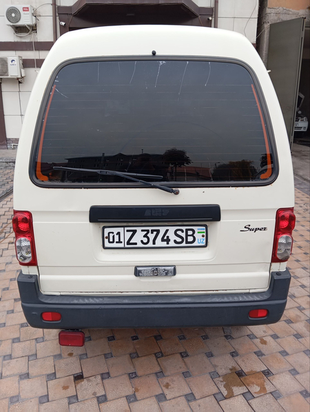 Damas sotiladi holati alo