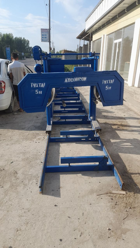KREDITGA Pilorama Kosonsoy