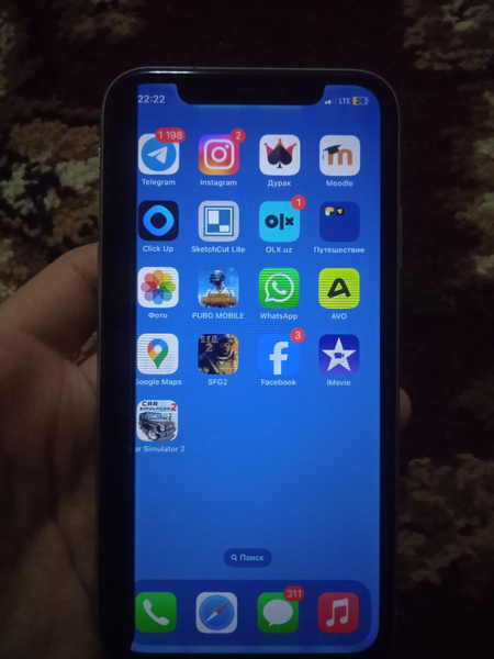 Iphone 11 64 taliy