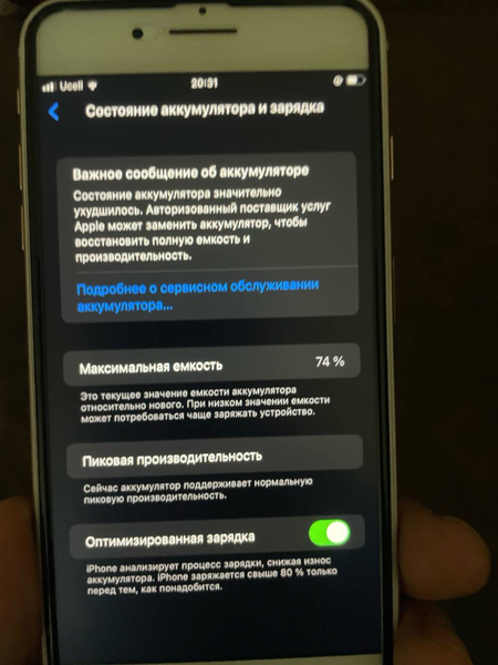 Iphone 8 plus 64 gb