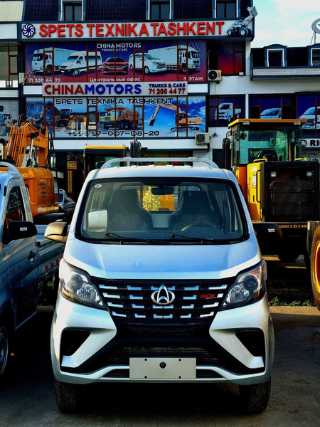 CHANGAN Star Track