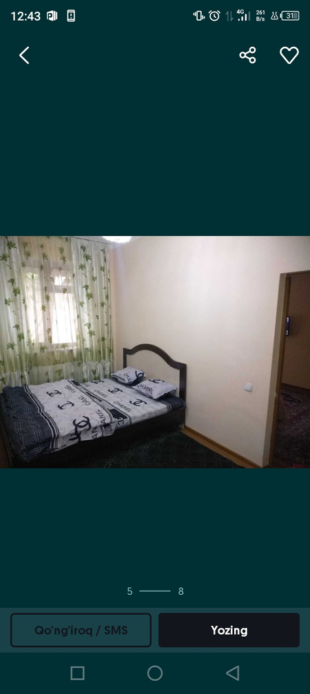 Кивартира ойлага болларга кизларга бошка вариятлар хам бор