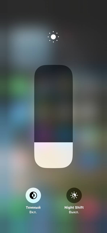 Iphone x 256 gb black