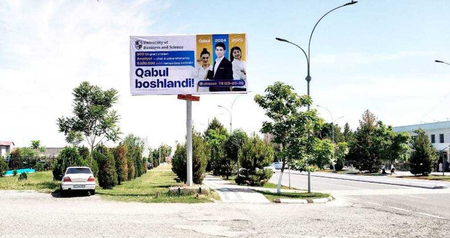 Bannerlarda reklama xizmatlari.Рекламное услуга баннерах.